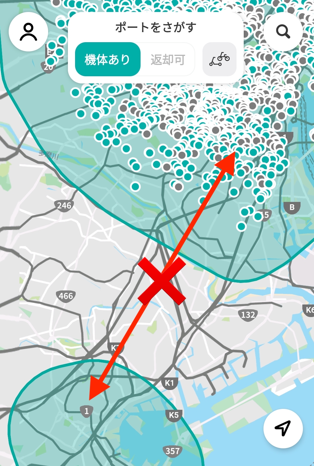 サービス提供エリア – LUUPヘルプセンター